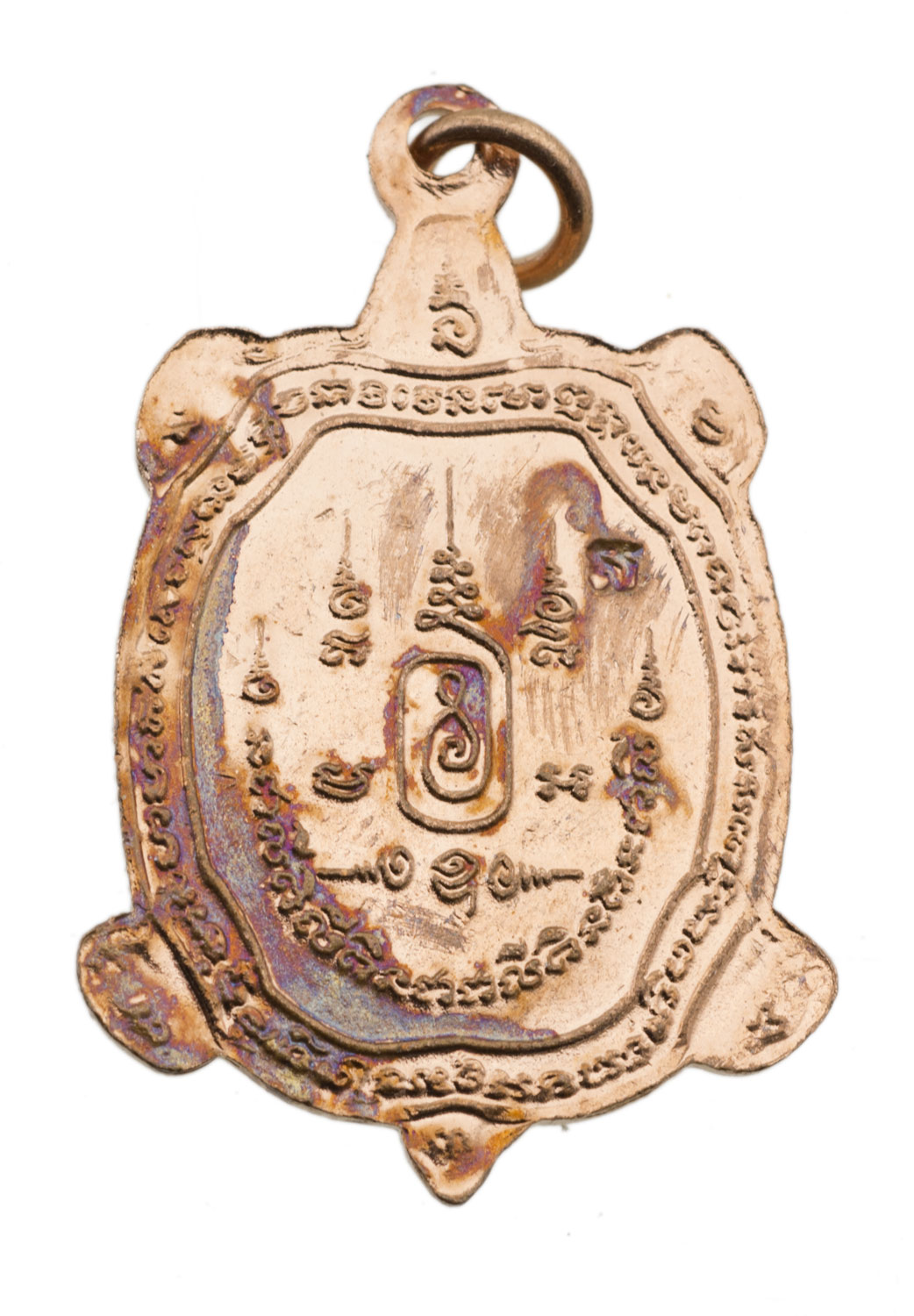 Figurine Tortue - Amulette Thaïlandaise Tortue (Phaya Tao Ruean)