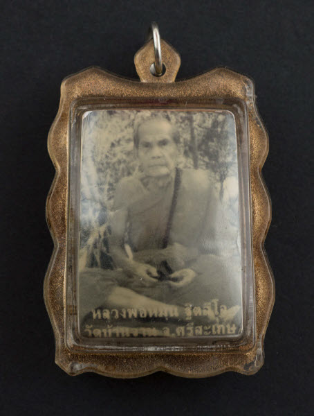 LP Moon Roop tai Gurunussati Phra Bouddha takrut Wat Banjan Amulette ...