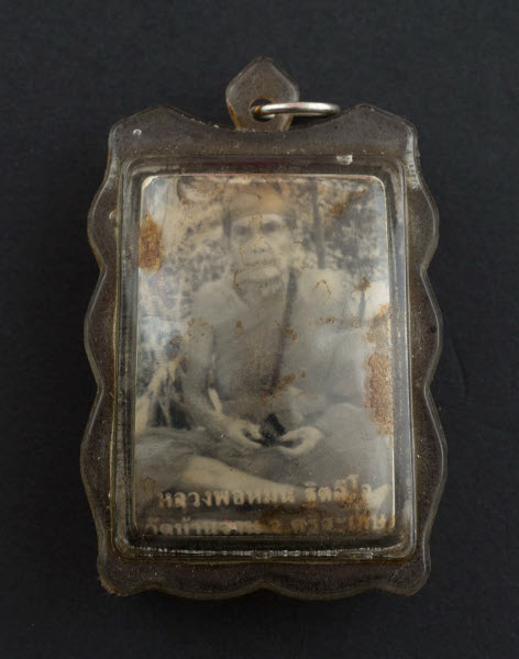 LP Moon Roop tai Gurunussati takrut Phra Bouddha Wat Banjan Amulette ...