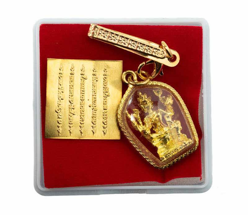 Amulette Thaïlandaise - Set Phra Phrom Pha Yant 5 Rows #2697