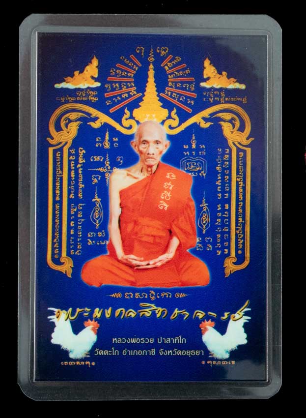 Bracelets Sai Sin de Thaïlande authentiques