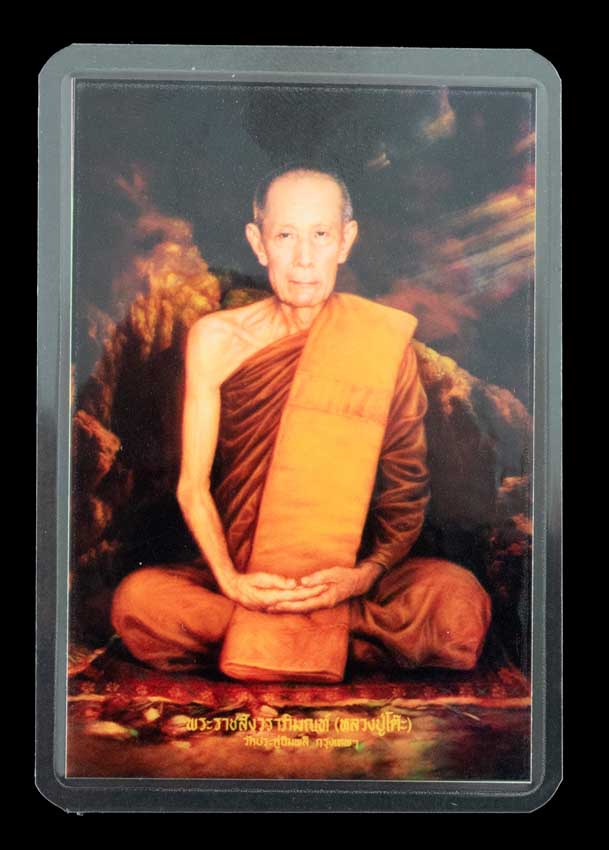 Bracelets Sai Sin de Thaïlande authentiques