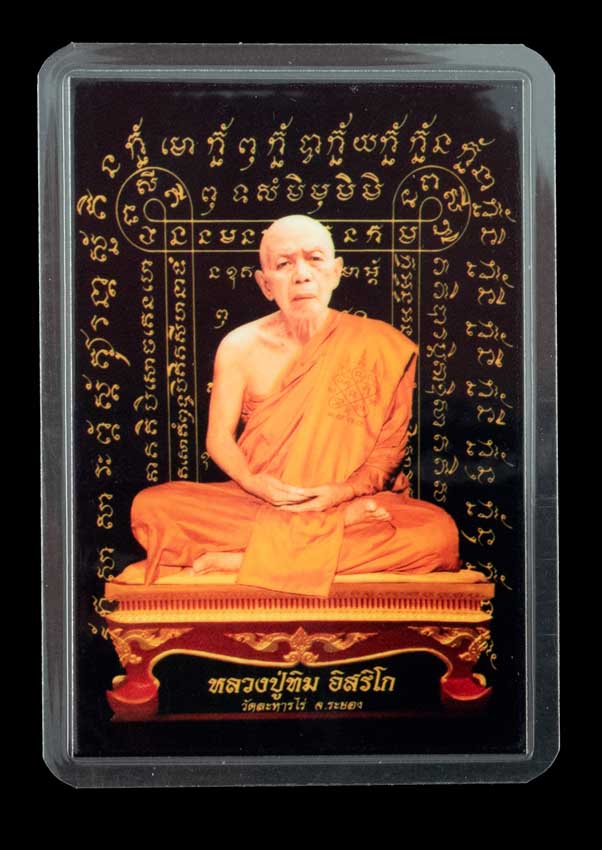 Bracelets Sai Sin de Thaïlande authentiques