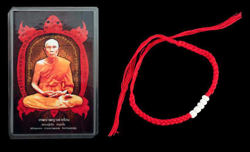 Bracelet Sai Sin & Carte Moine Luang Phor Liew- Spirituel - 2743