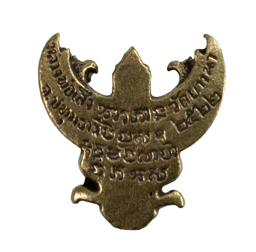 Amulette Garuda - Spiritualité Hindouiste et bouddhiste -Relique ...