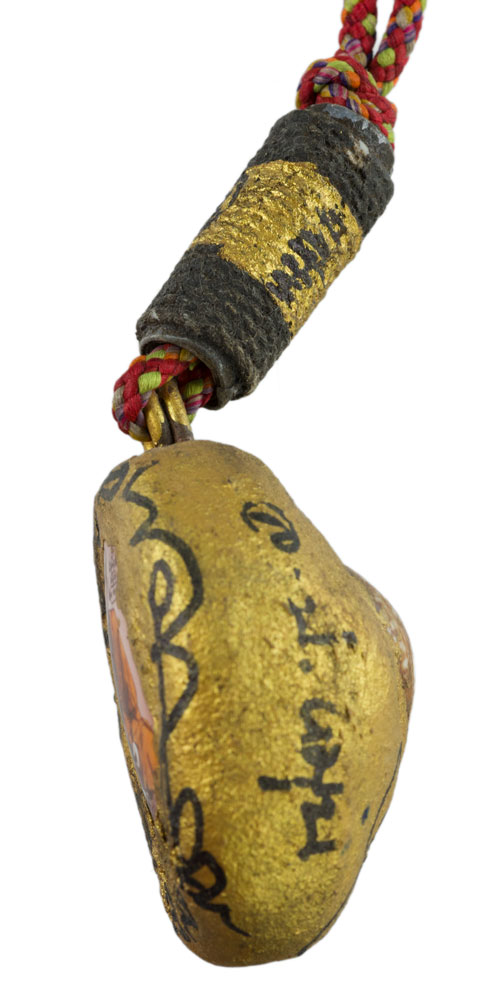 Big Gae - Amulettes Bia Geow