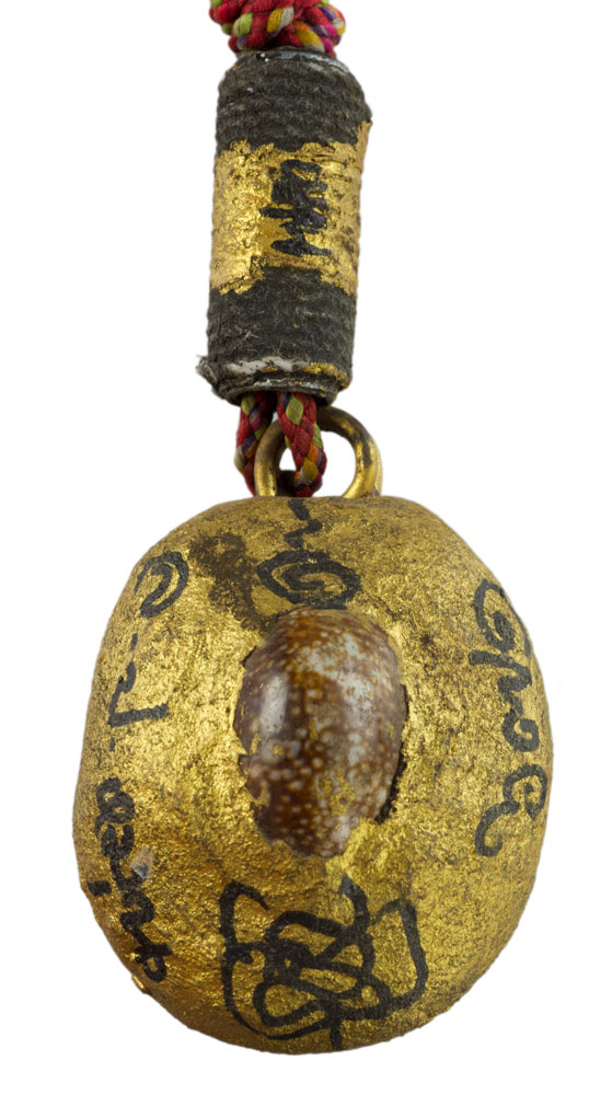 Big Gae - Amulettes Bia Geow