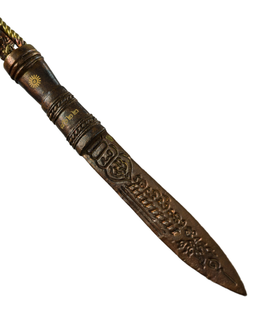 Meed Mor , Dague - poignard rituel de Thaïlande - amulettes.fr