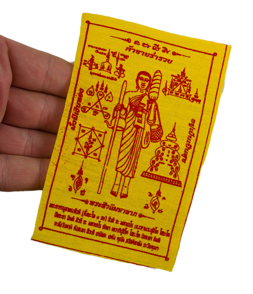 Pha Yant SiwaliThaï Amulet Buddha Thaïlande en tissu Protection ...