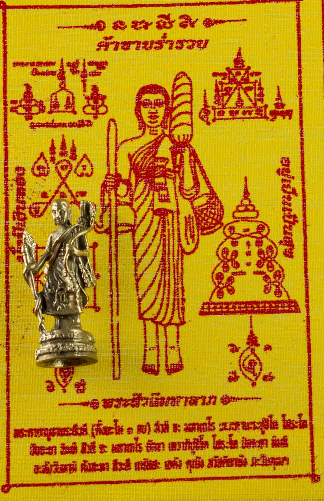 Amulette Phra Siwali - Figurines des moines bouddhistes
