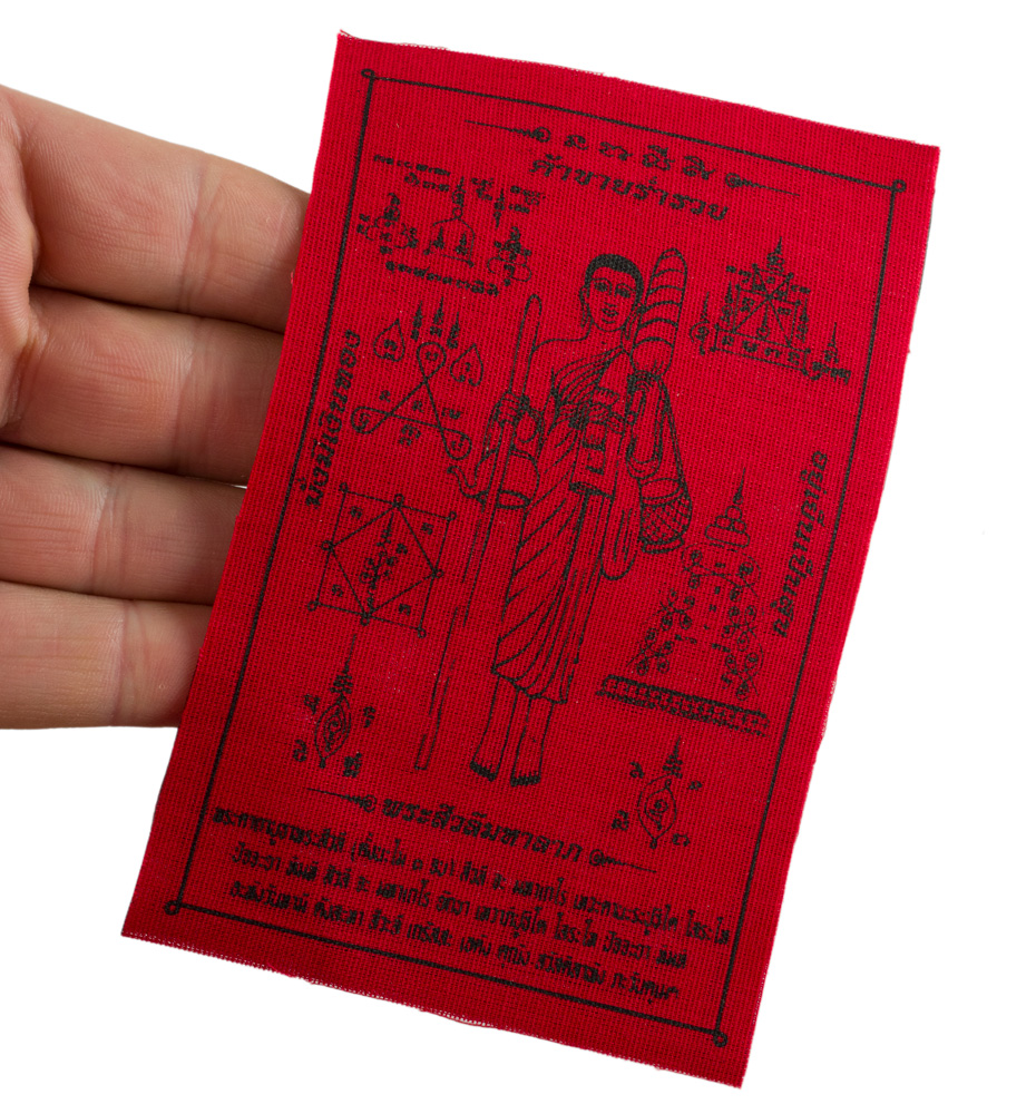 Amulette Phra Siwali - Figurines des moines bouddhistes