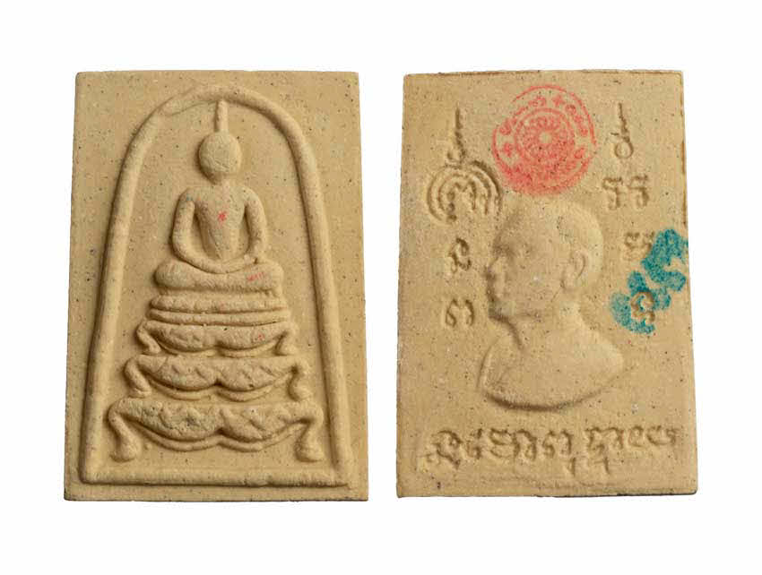 Phra Somdej Thaïlande Luang Phor Pae Wat Pikulthong BE2539 - Relique