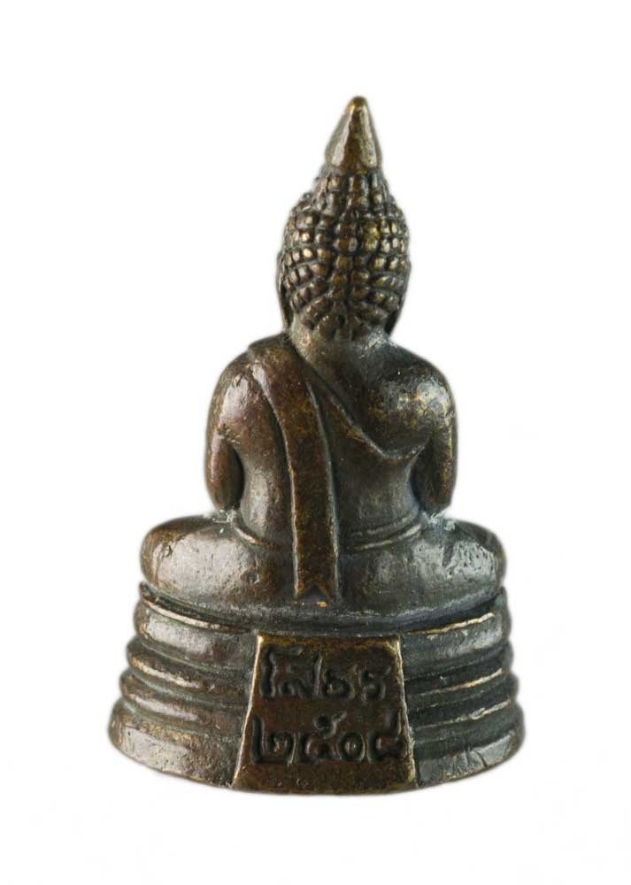 Amulette de Bouddha thaïlandais Phra Kring Lp Sothorn avec certificat ...