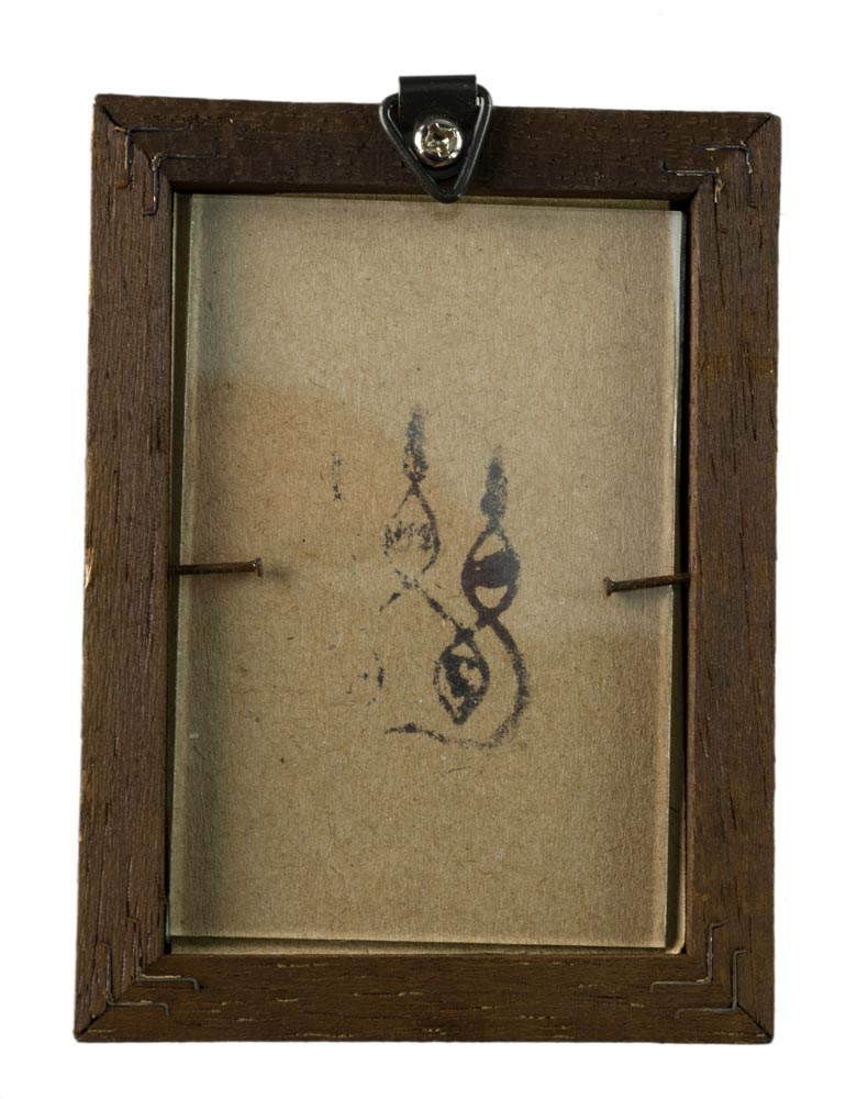 Cadre photo Moine Luang phor Moon Achan Mun Bhuridatto Mahathera ...