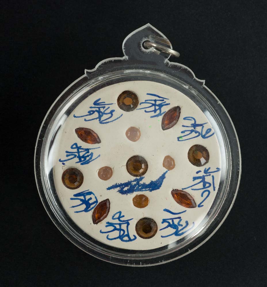 Amulette thaïlandaise Papillon Phra Kruba Krissana Talisman Thep ...