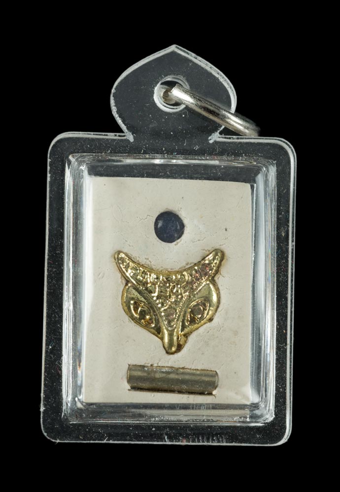 Kruba Krissana-Thep JamLang Amulette thaie roi des papillons- -King of ...