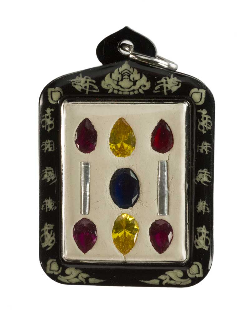Roi des papillons - Amulette de Kruba Krissana Thai Phra Thep Jamlang ...
