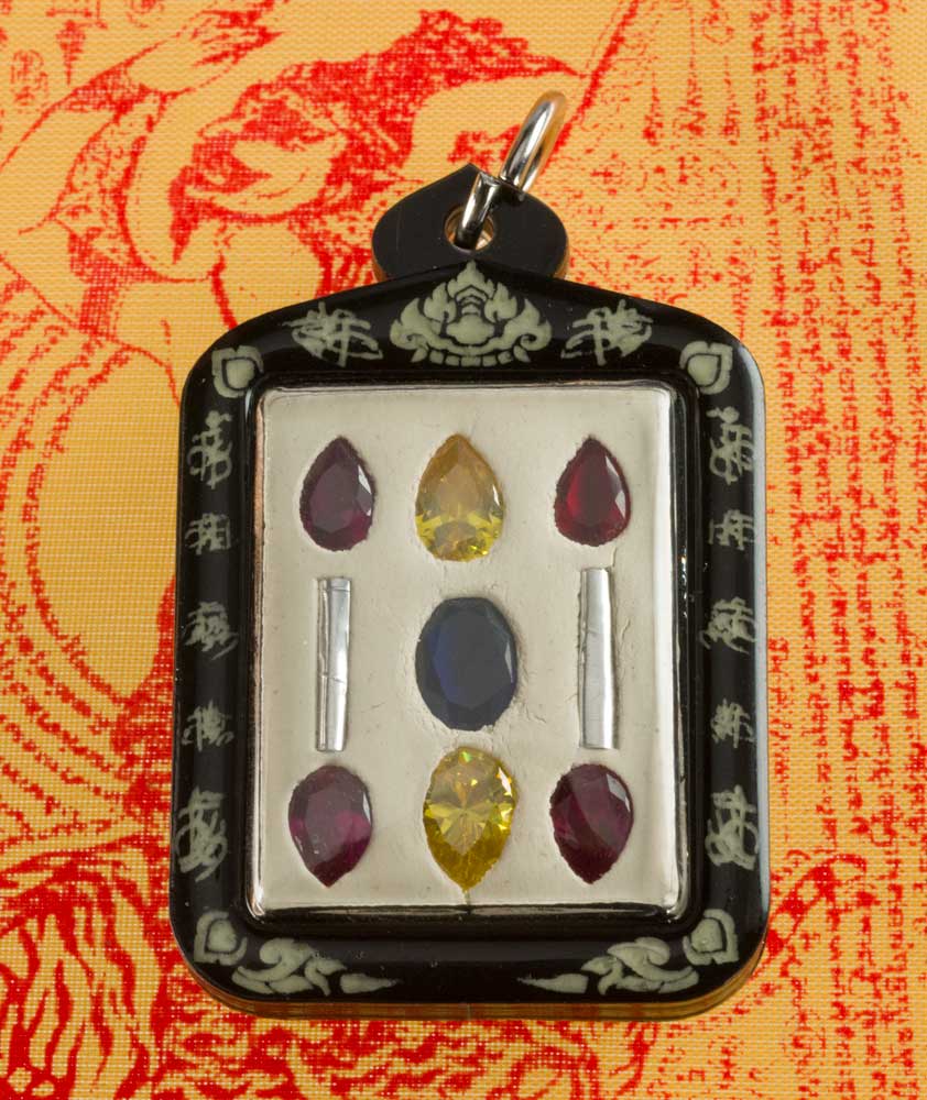 Roi des papillons - Amulette de Kruba Krissana Thai Phra Thep Jamlang ...