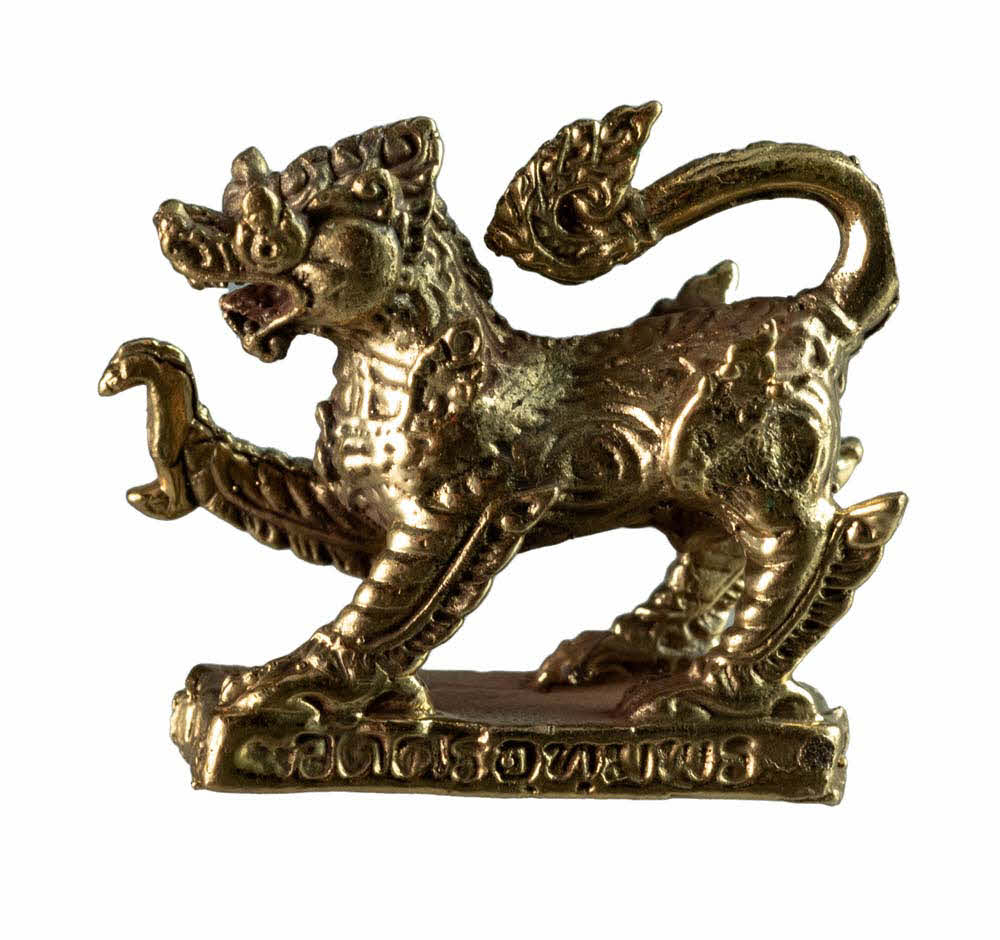 Amulette Pixiu Pi Yao - mythologie chinoise - Dragon Lion - 187