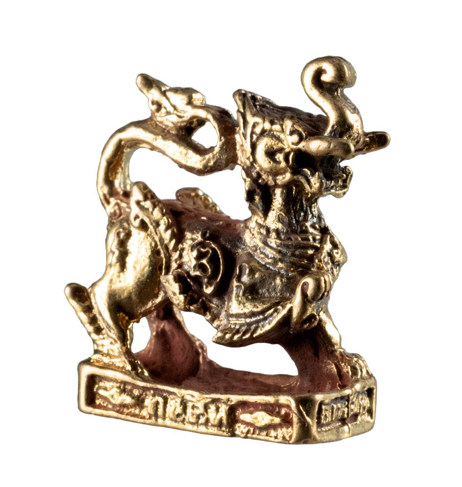 Figurine mythique Pixiu Pi Yao pour le Feng Shui - 1026