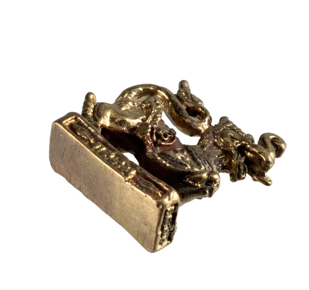 Figurine mythique Pixiu Pi Yao pour le Feng Shui - 1026