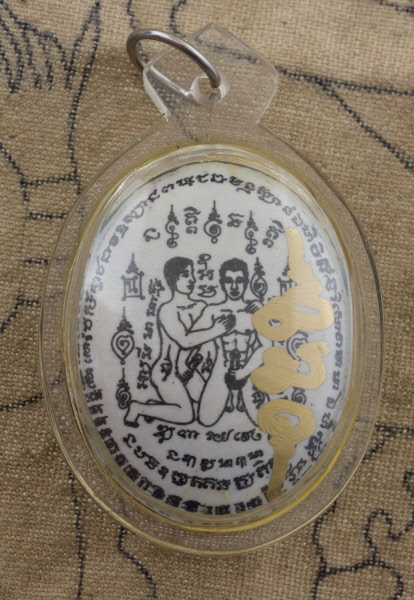 Amulette Thaï In Koo Maha Sanaeh-Huile-Talisman pour gay-Homo-Amour et ...