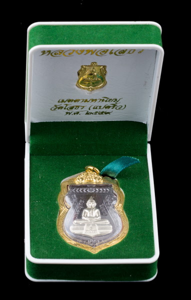 Bouddha LP Sothorn Amulette Figurine Thai Wat Woravihan Serie limitée ...