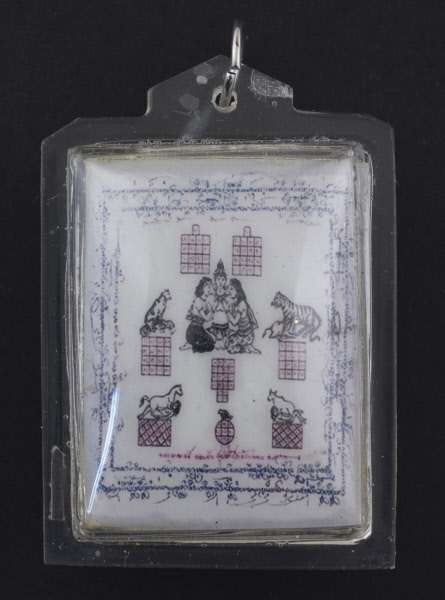 Talisman amulette thaï Maha Sanaeh Saep Nang Paya Khao Charme Amour ...