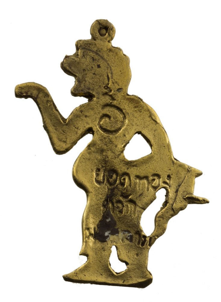 Amulette thaïe - Figurine Sbek Thom Miniature Khmer Cambodge Talisman 819