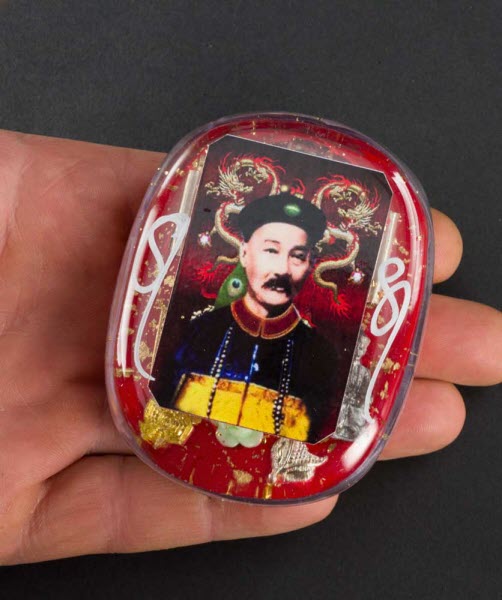 Amulette thaïlandaise - Coffret Er Ger Fong Talisman du joueur - Jeux