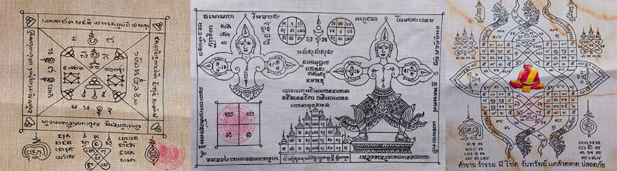 Pha Yant -Tissu spirituel sacré de Thaïlande - Talisman de protection