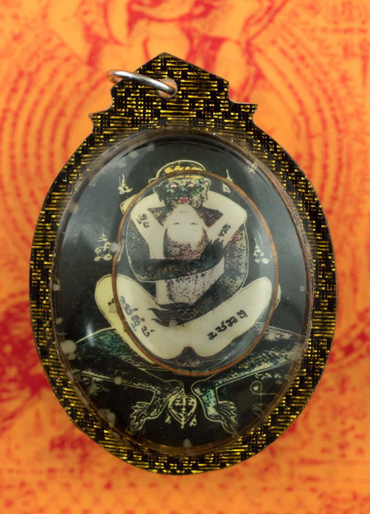 Amulette Thai erotique Inkoo Ngang Vaudou Talisman locket Amour Chance Sexe