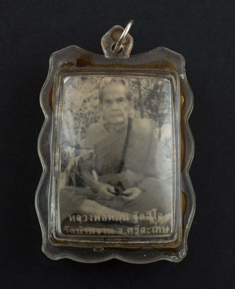 LP Moon Roop tai Gurunussati Phra Bouddha Somdej Wat Banjan Amulette ...