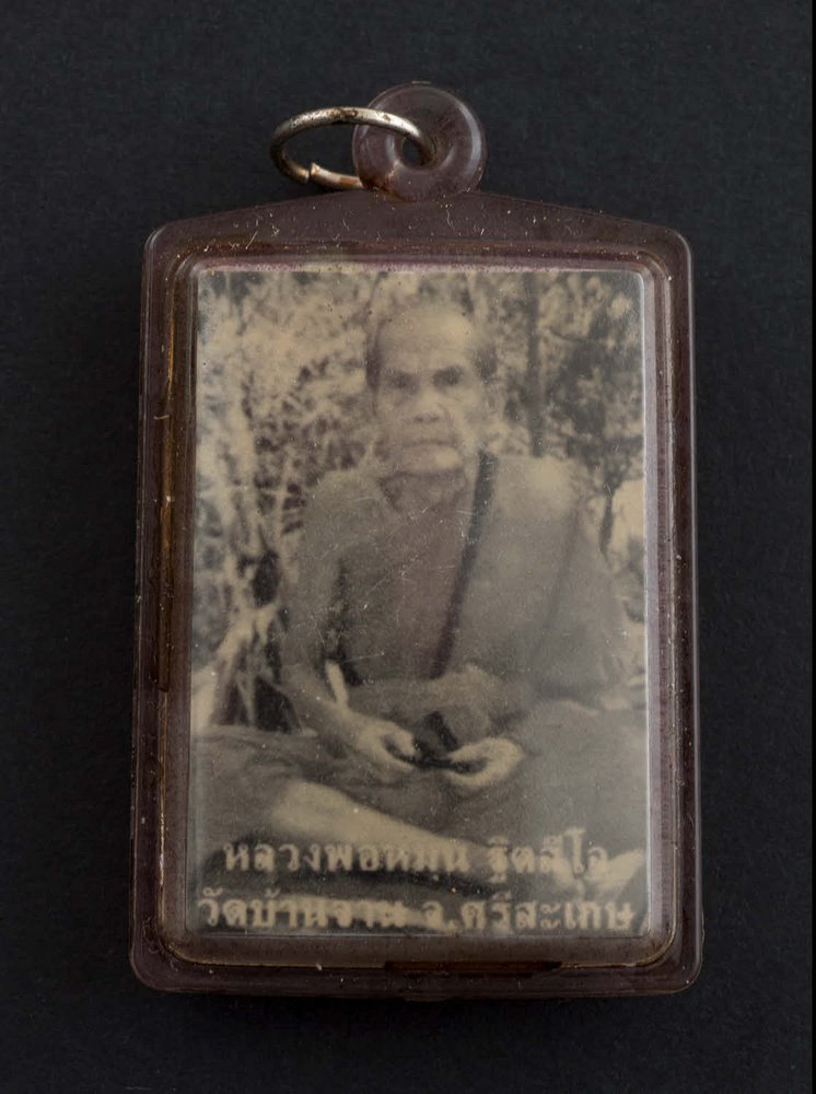 LP Moon Roop tai Gurunussati Wat Banjan Phra Bouddha Somdej Amulette ...