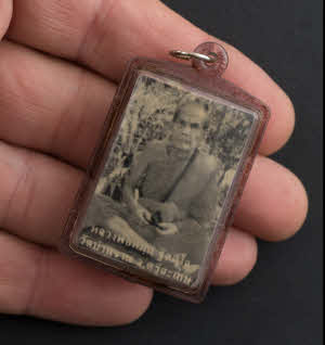 LP Moon Roop tai Gurunussati Wat Banjan Phra Bouddha Somdej Amulette ...